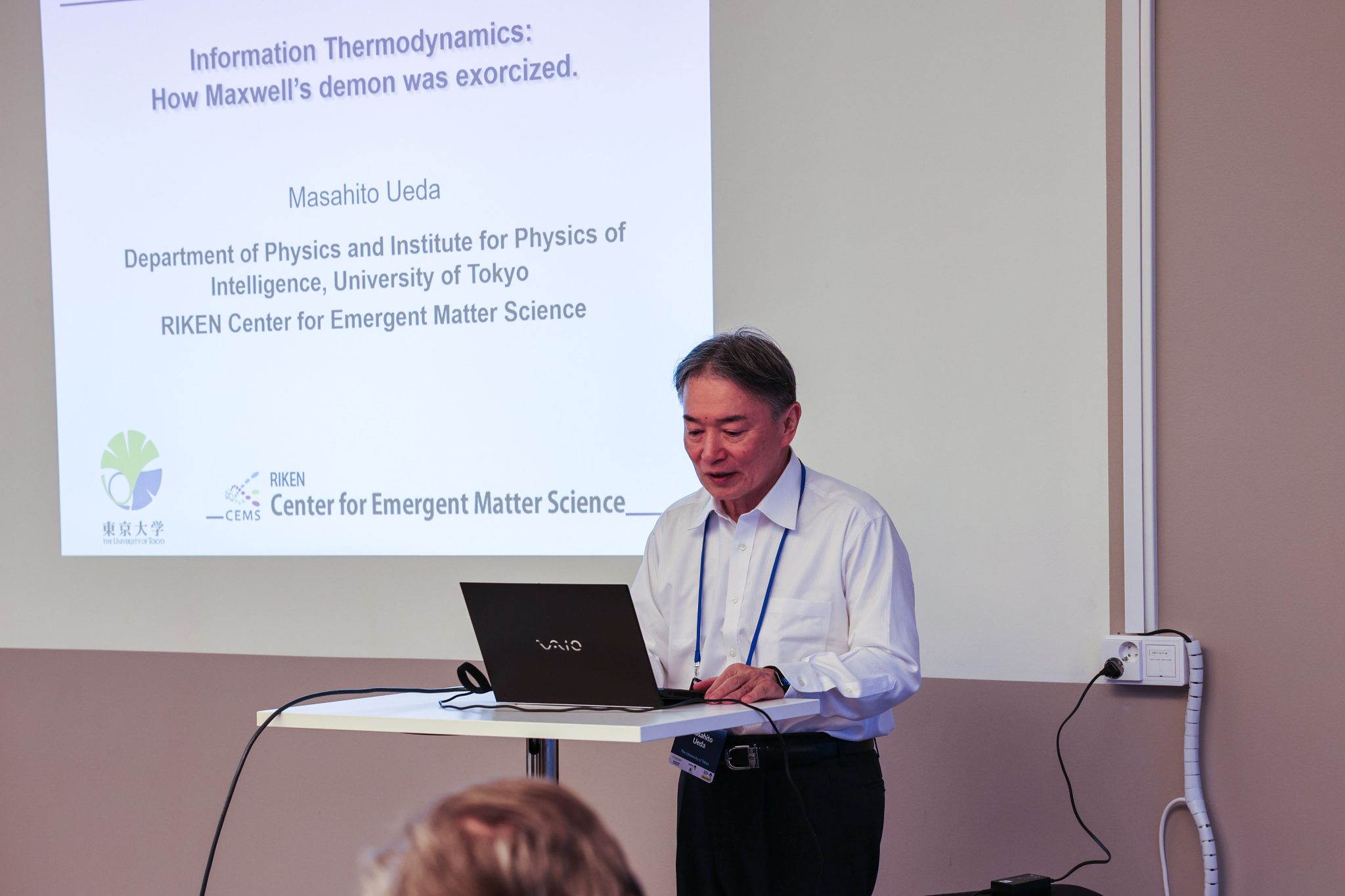 Open Quantum Systems and Mesoscopic Physics 2025